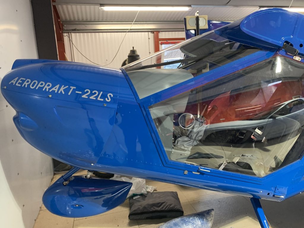 Aircraft for Sale – Foxbat Aircraft